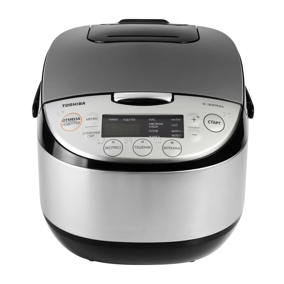 Мультиварка Toshiba RC-18DRTRU(H) 5л серебристый