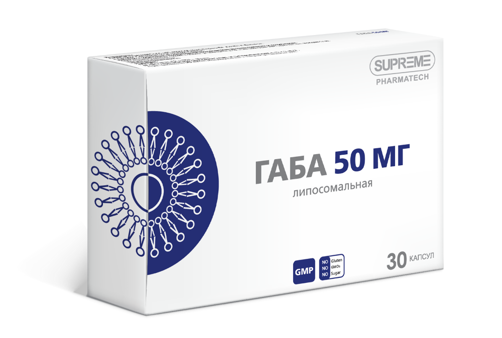 Липосомальная габа
