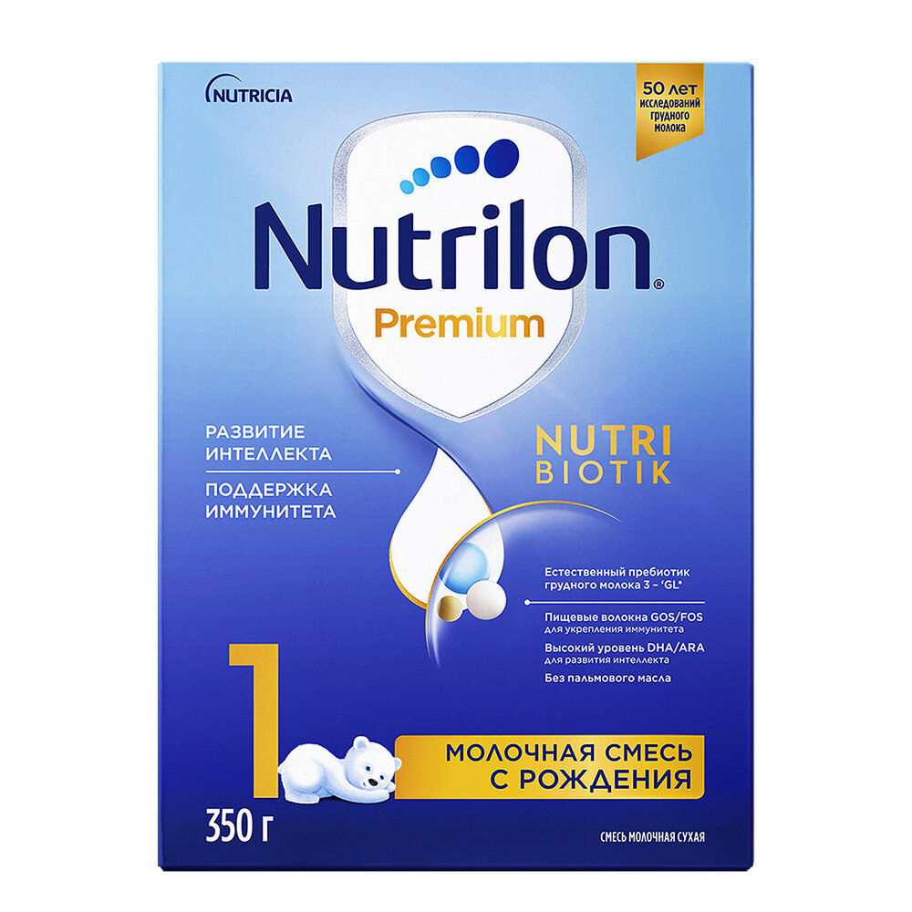Nutrilon-1 premium смесь молочная сухая детская адаптированная 350 гр