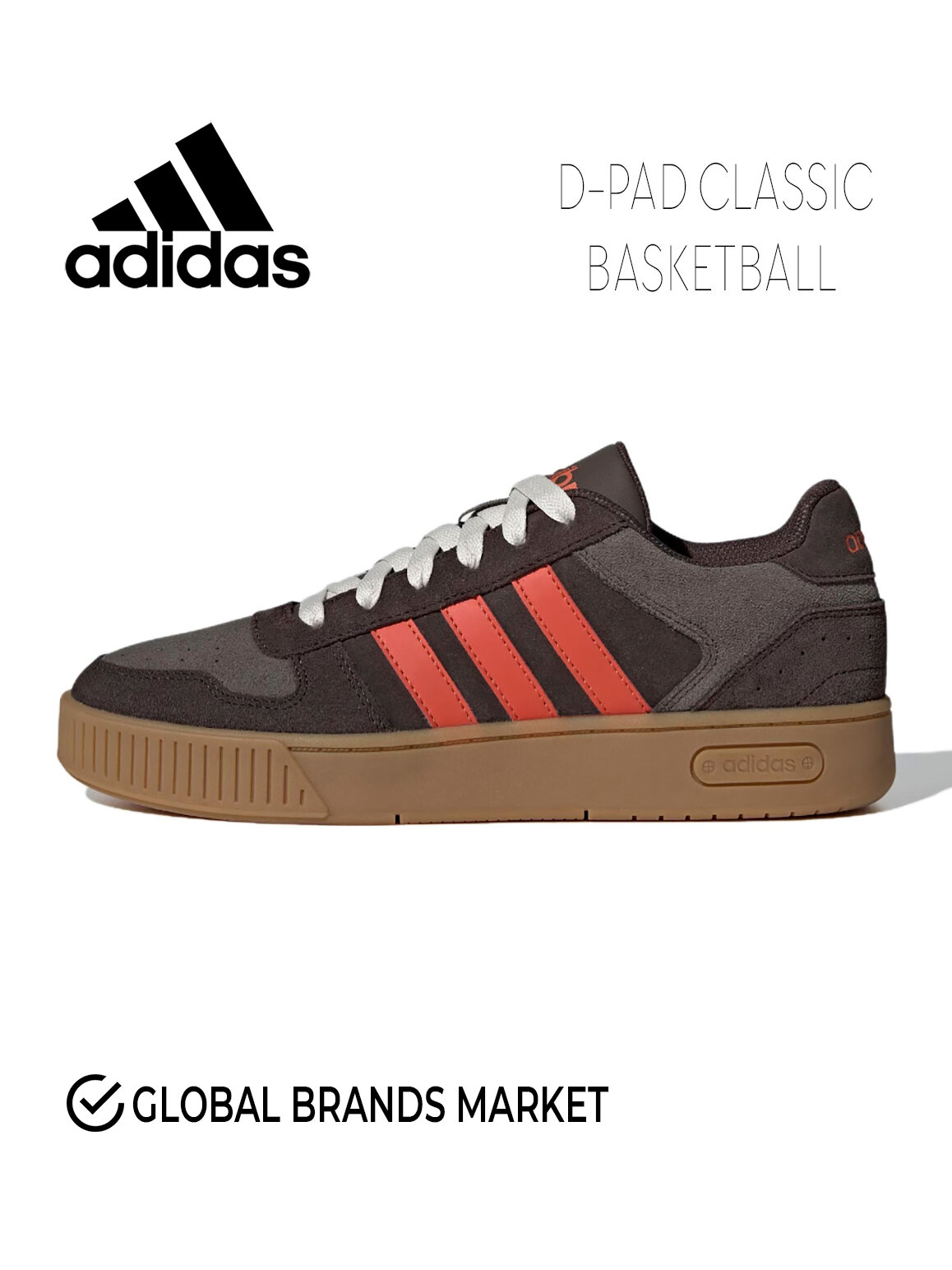 Кроссовки D-Pad Classic Backetball