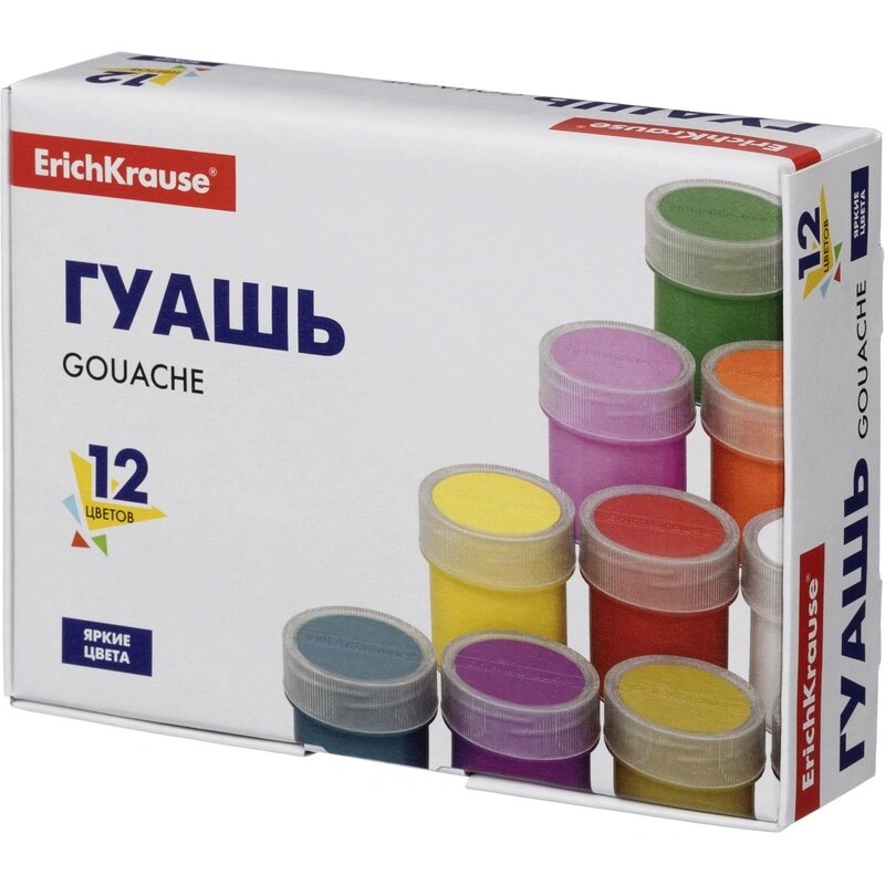 Гуашь Erich Krause Basic 12 цв, 17мл, 50544