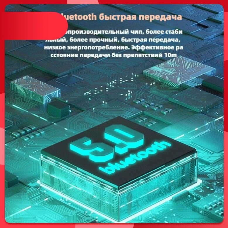 Бестселлер MP3 — фото 1