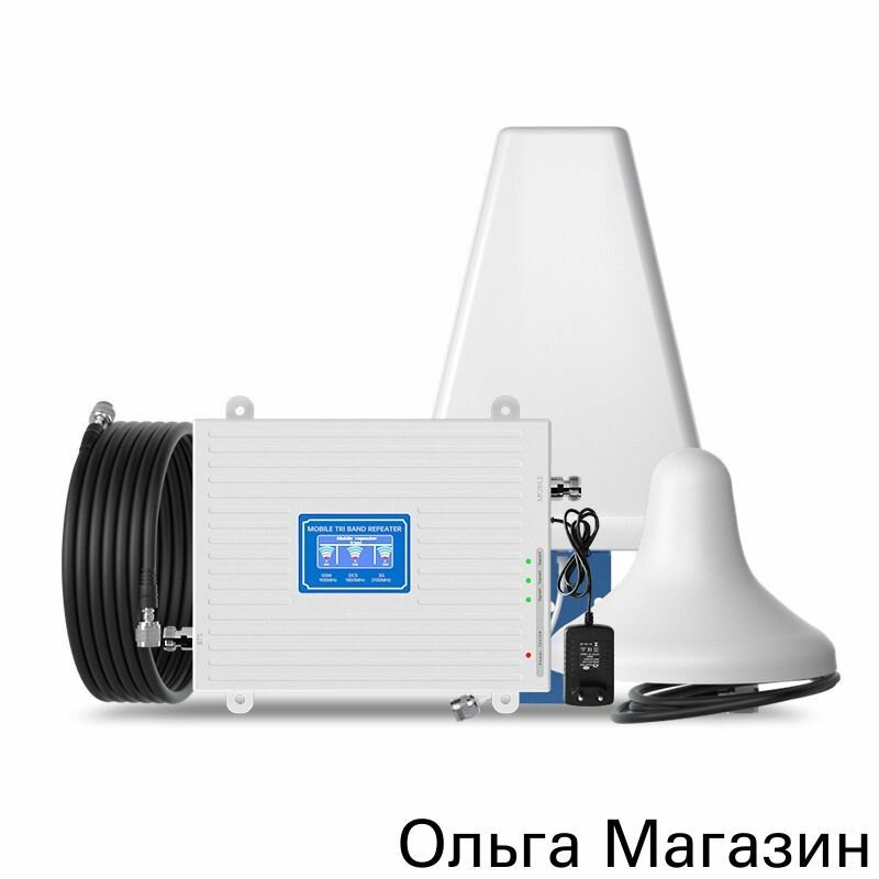 Усилитель сигнала сотовой связи и интернета. Репитер 4G, 3G