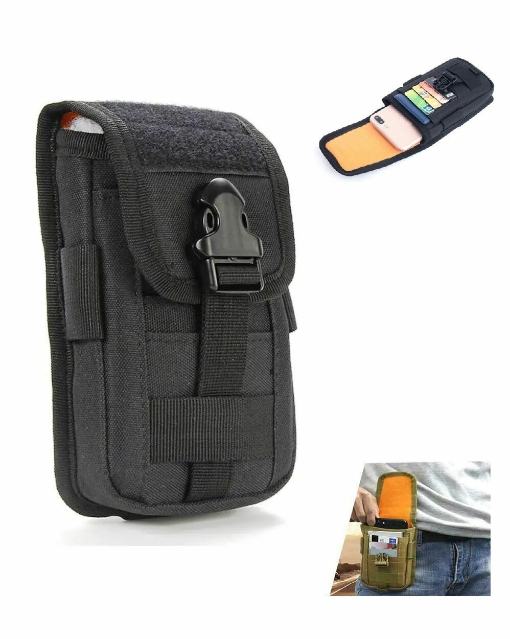 Подсумок-Кобура Дон Чехол, тактический, черный, на пояс с фастексом