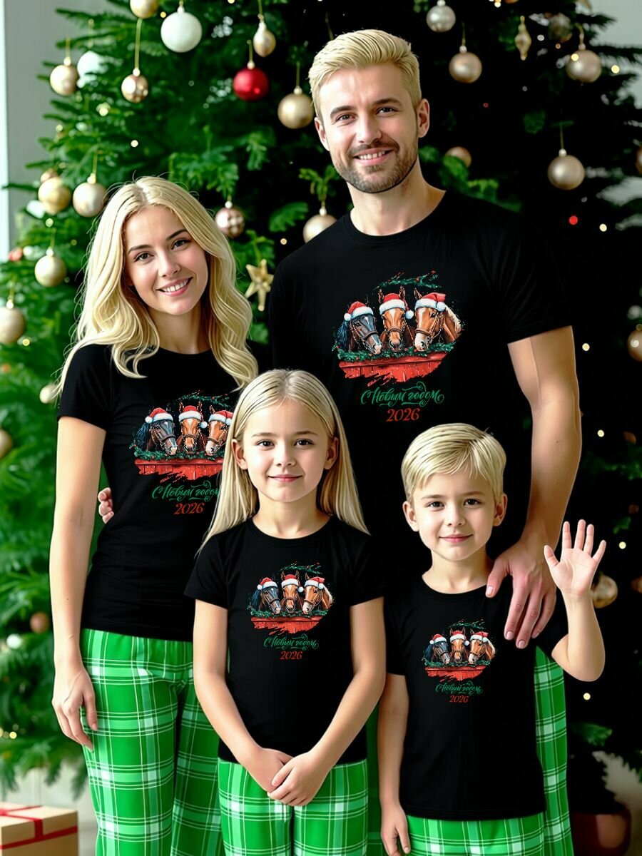 Футболка спортивная