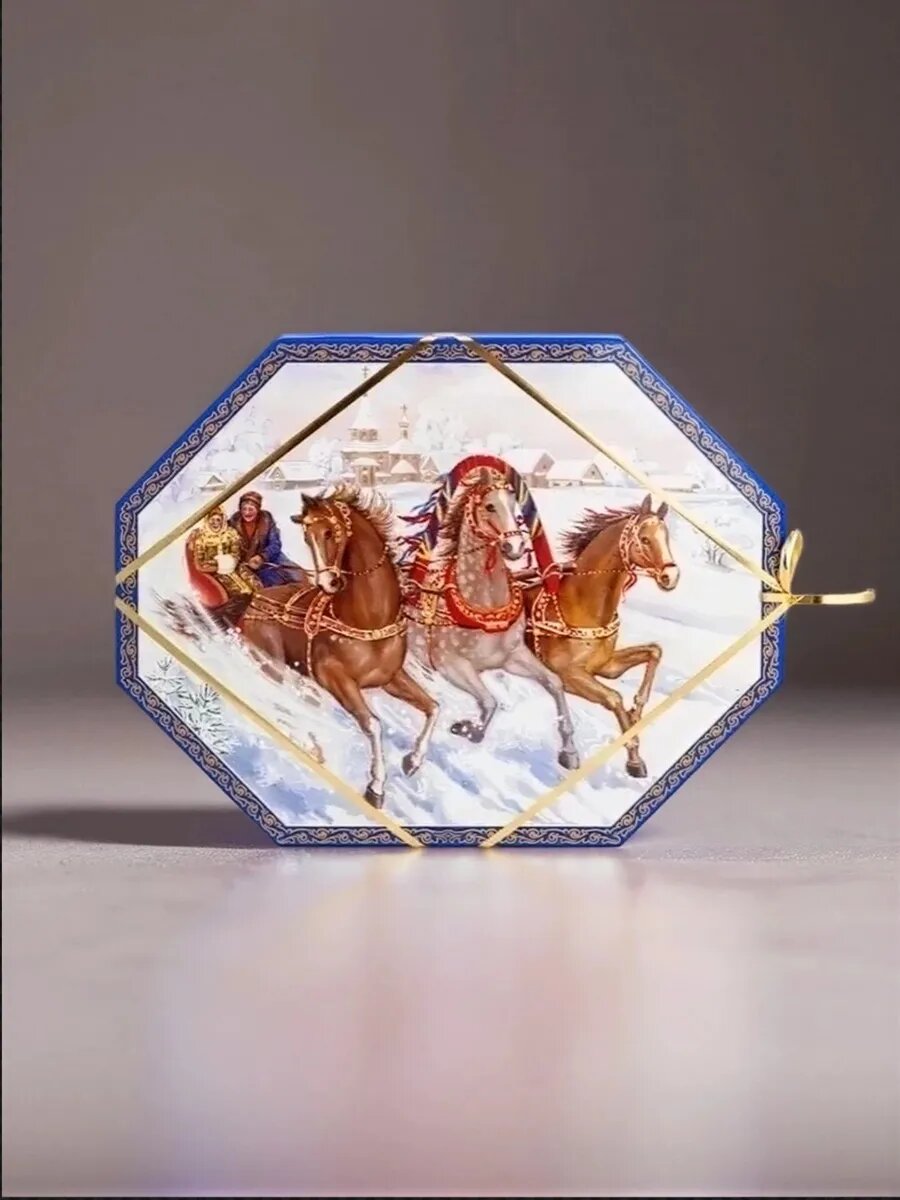 Конфеты Ассорти Русь тройка шоколадные помадно-сливочные