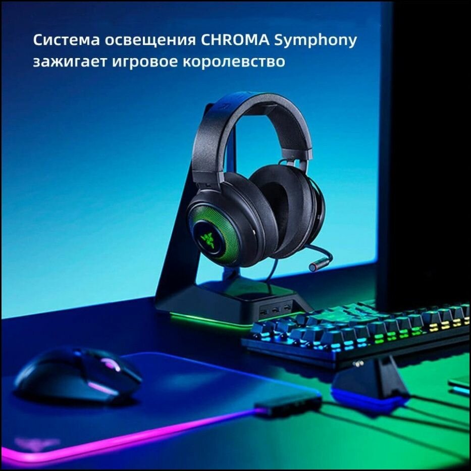 Подсветка — фото 1
