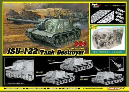 Dragon 6787 1/35 JSU-122(S)/JSU-152 сборная модель танка 3 in 1