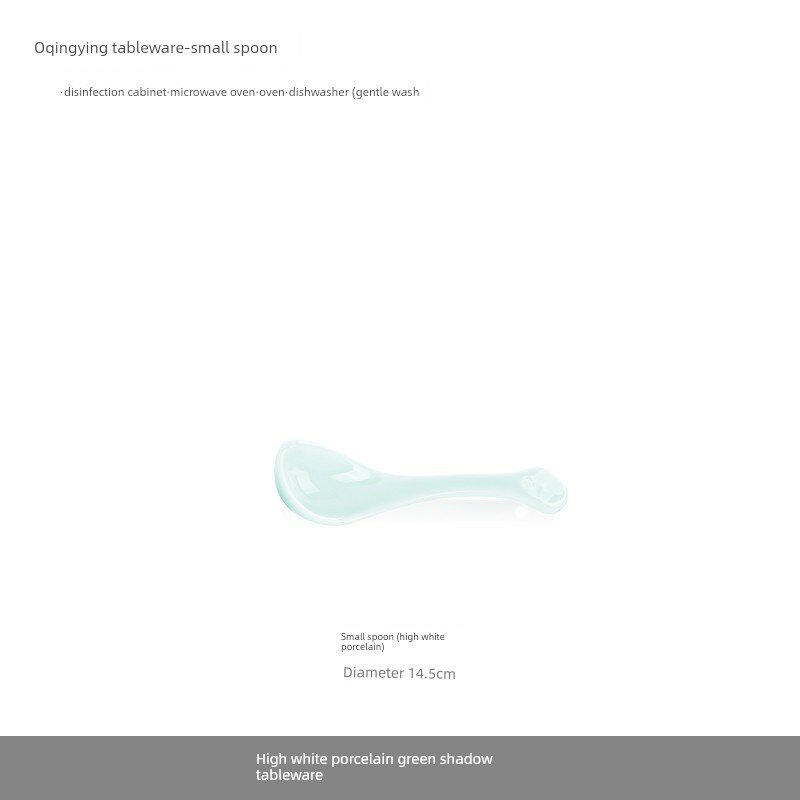 Набор посуды Qingying: тарелка и миска из высокотемпературного селадона в новом китайском стиле, 2025 год, для