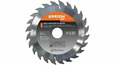 Диск пильный твердосплавный по дереву HOBBY 300х50х3.1 мм; 80 Т 1 06 02 020