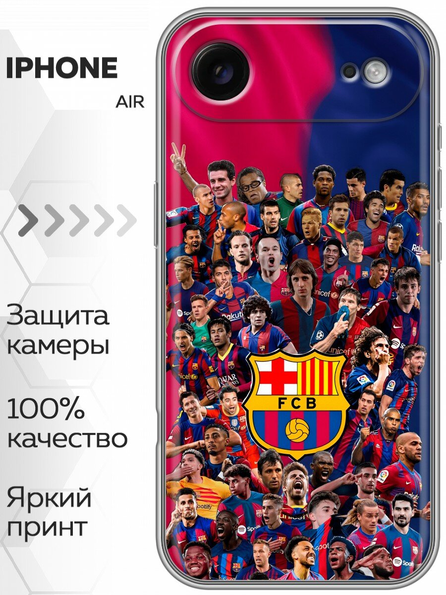 Чехол для Iphone Air с принтом Барселона Barcelona (Айфон Эйр)