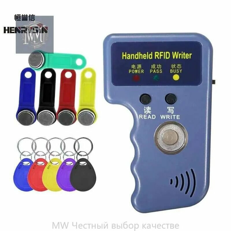 RW1990 TM Копир RFID Дубликатор Считыватель TM1990 ibutton DS-1990A Портативный I-Button 125 кГц T5577 EM4305 EM4100 Карточка с ключами