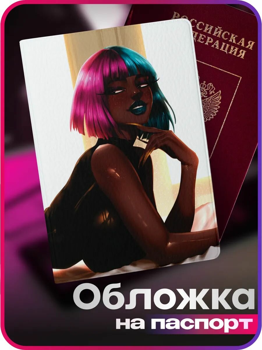 Документница для паспорта 1-я Наклейка