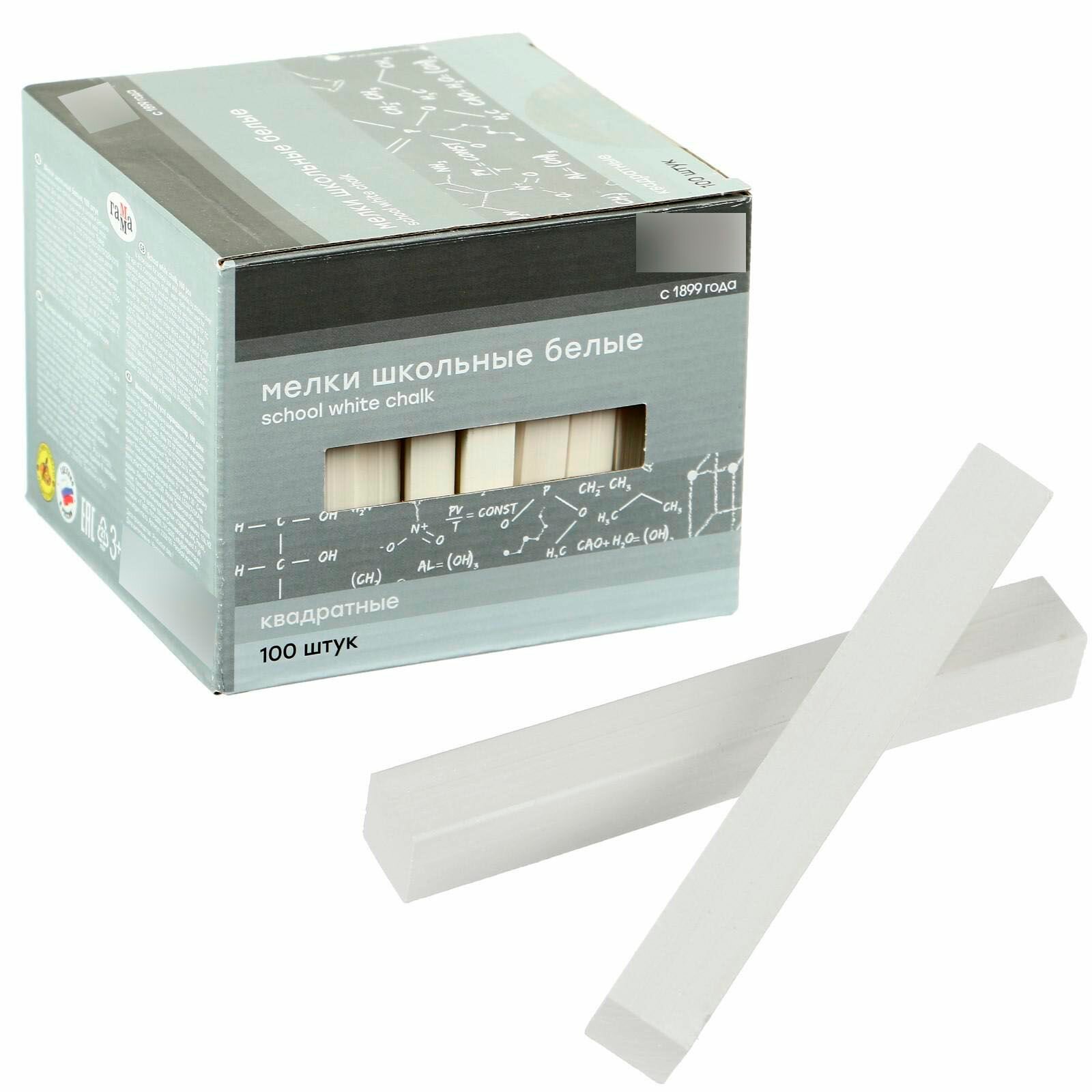 Мелки для рисования, белые, 100 штук, мягкие, квадратная форма, картонная коробка