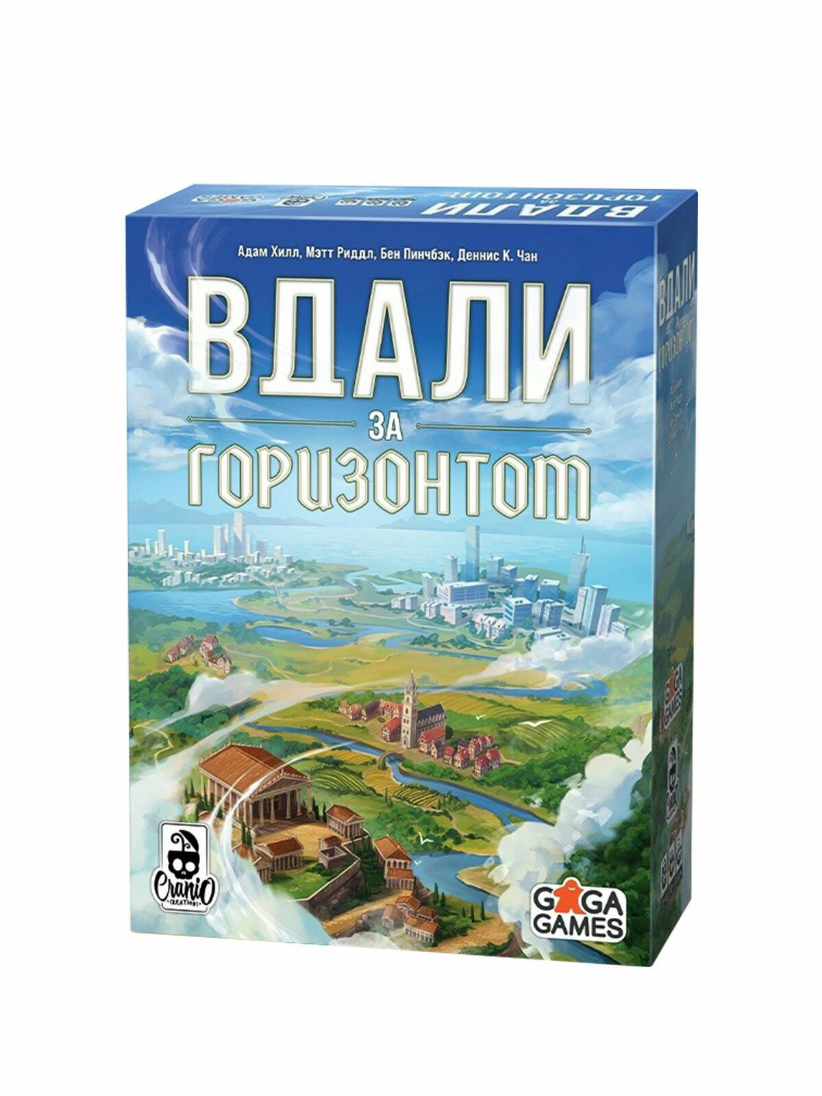 Настольная стратегическая евро игра GaGa Games Вдали за горизонтом GG630