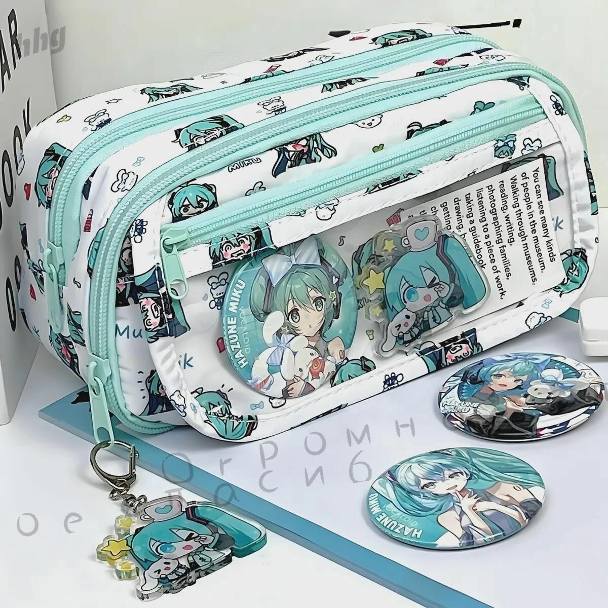 Пенал Hatsune Miku с окошком, небесно-голубой0