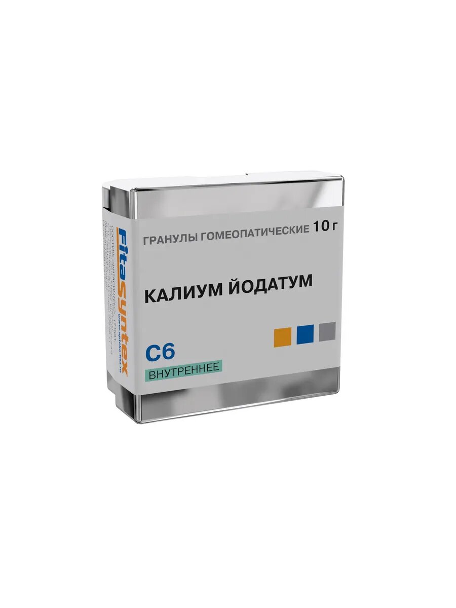 Калиум йодатум С6, гранулы, 10 грамм , гомеопатический препарат Фитасинтекс