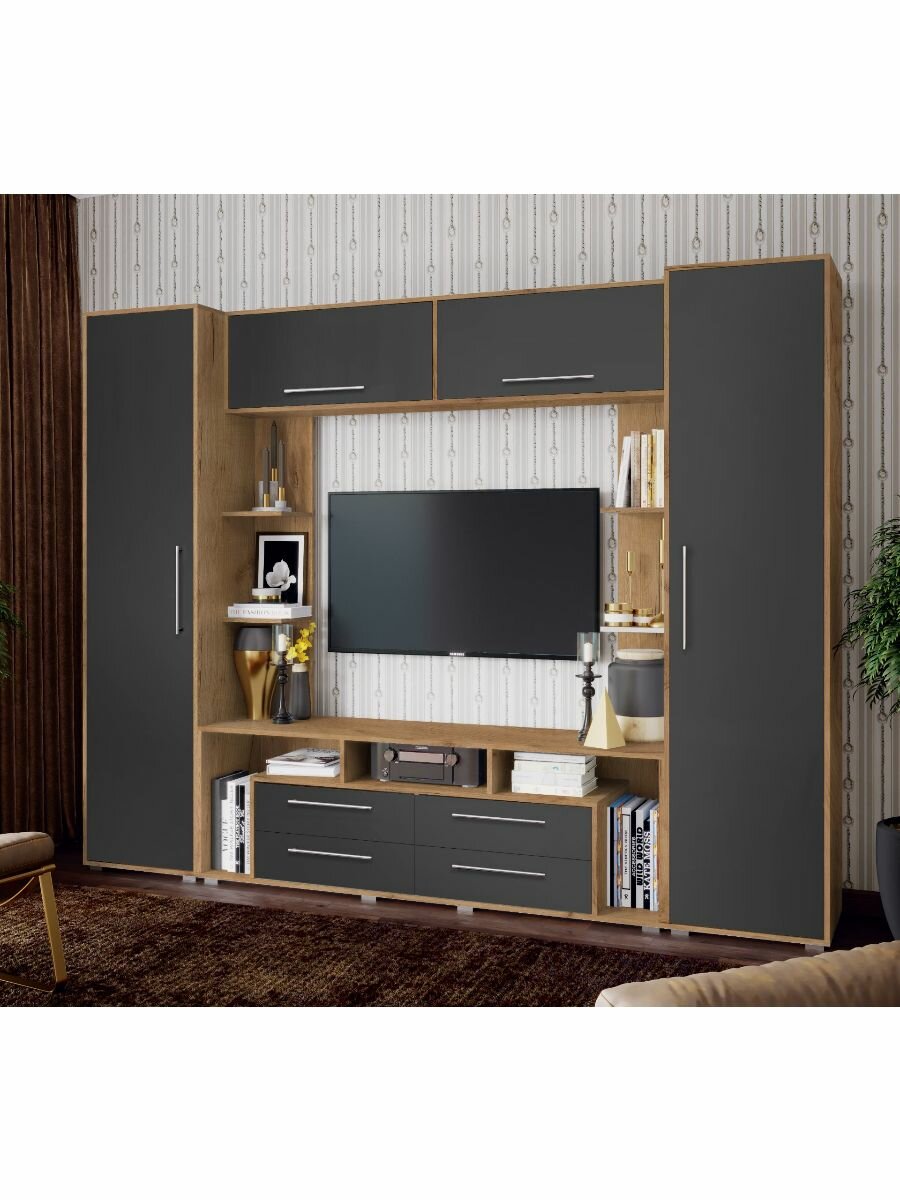 Гостиная Гармония МДФ/ЛДСП 2700х2100х440, Дуб крафт/Графит софт, МИФ