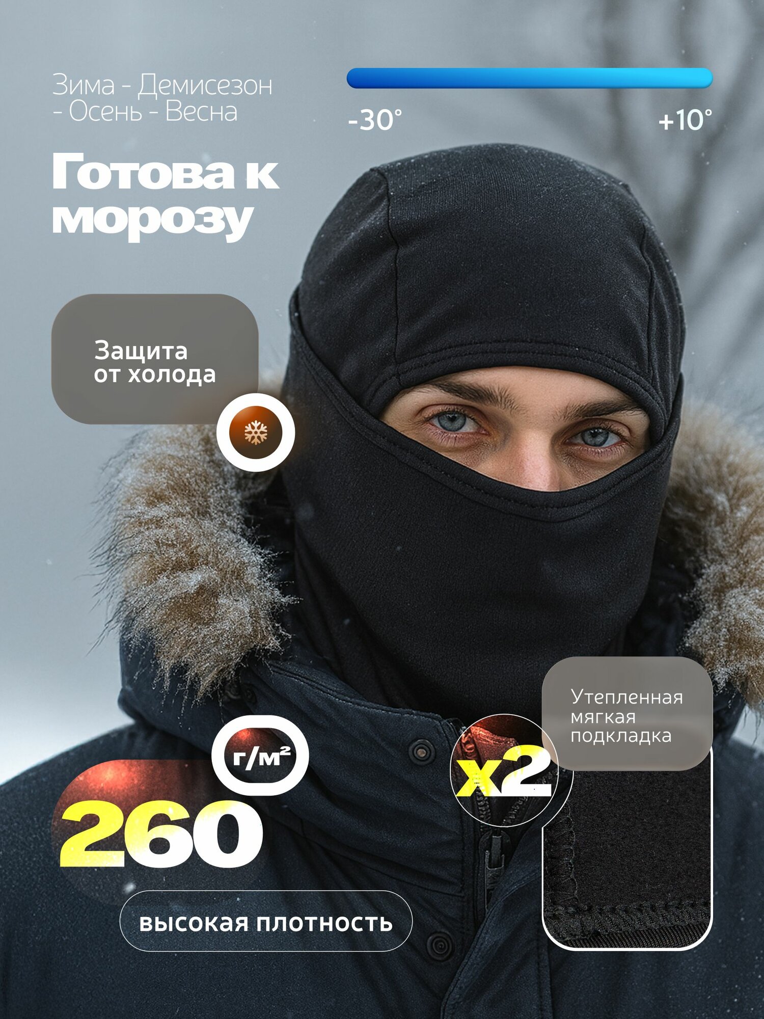 Веер для танцев , черный — фото 1