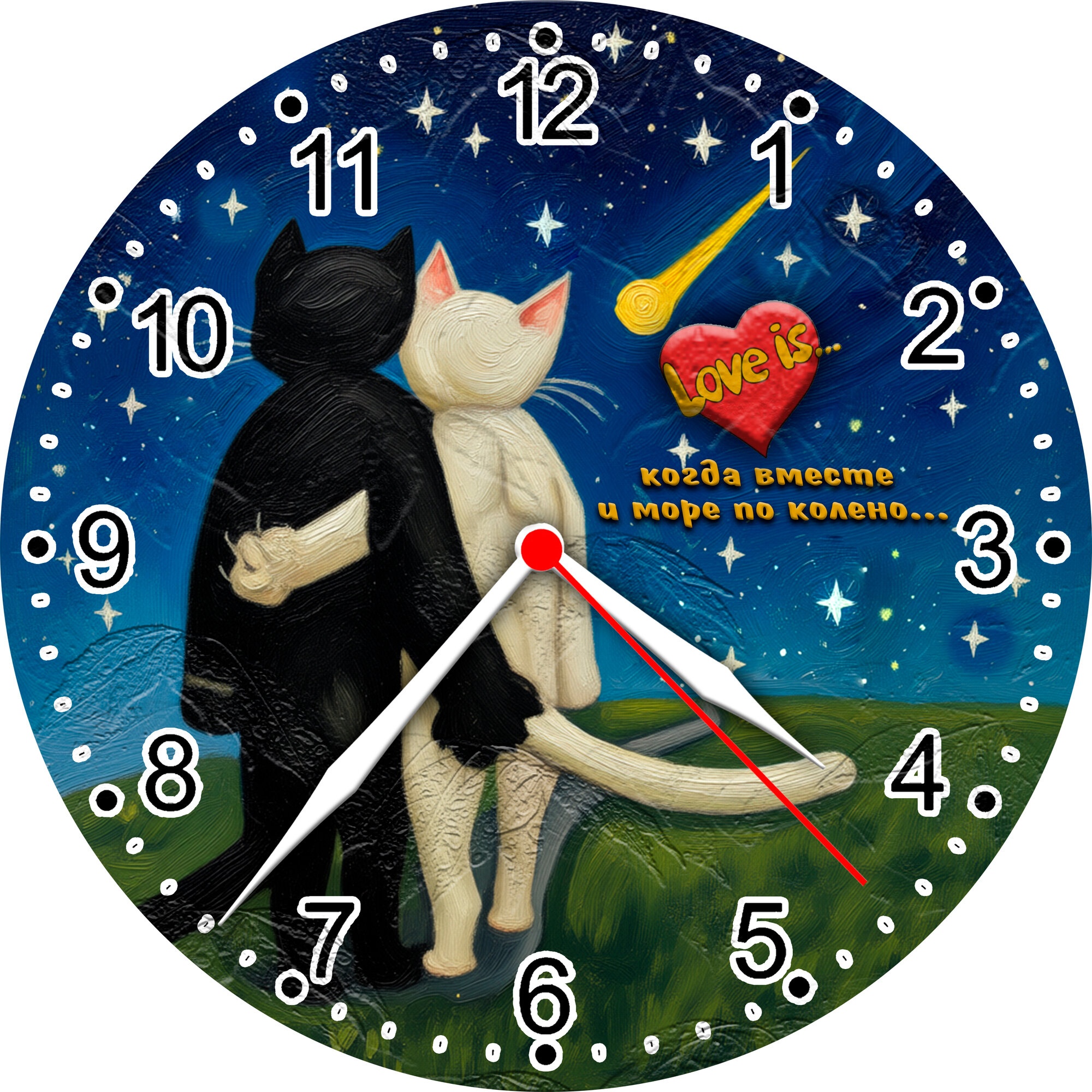 Часы из древесины прессованной (МДФ) D - 27 см толщина 5 мм, с подставкой на стол в комплекте/Молодежные /Коты Кошки Любовь это/ Оберег любви и семьи/ Авторские, Уникальные Бесшумные Прикольные