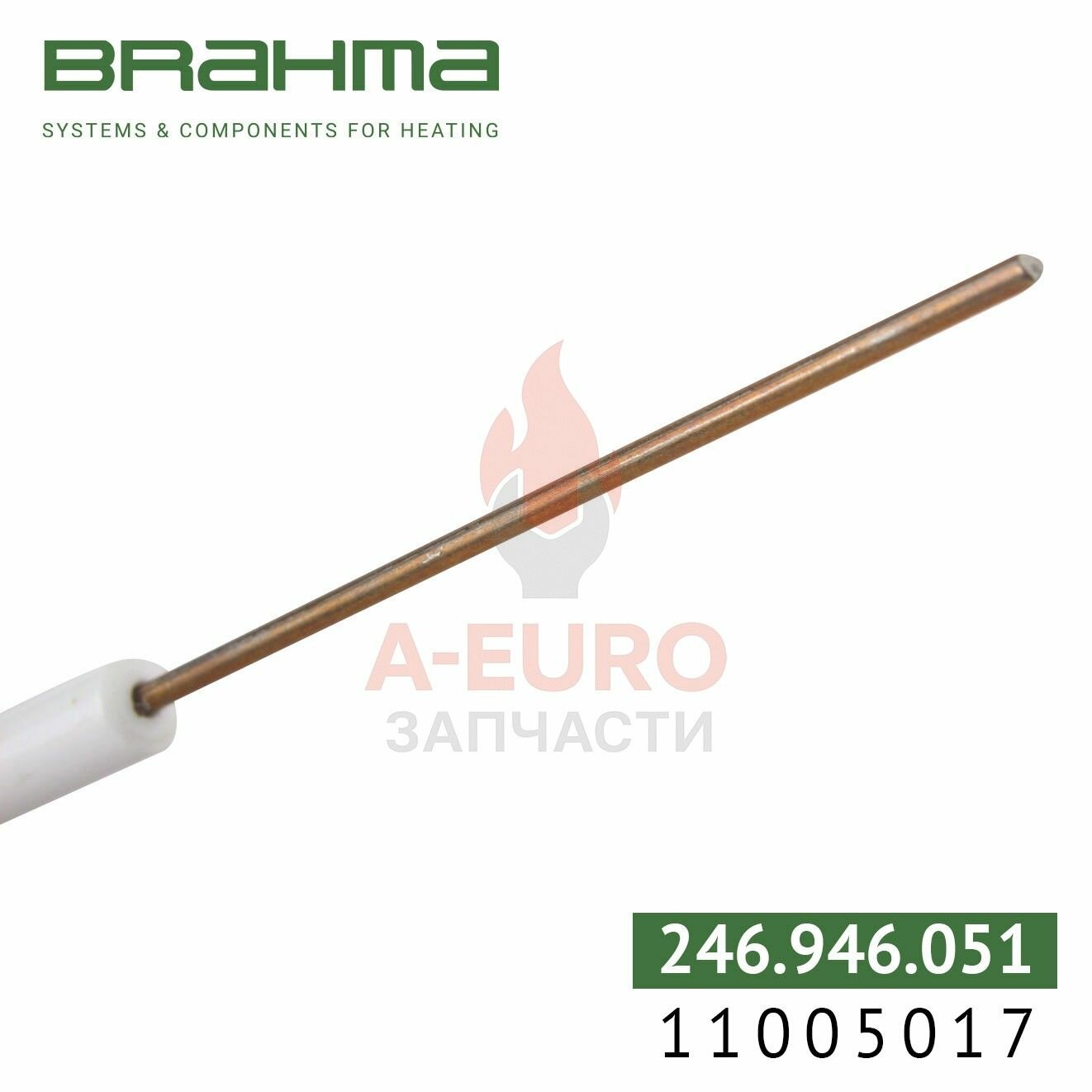 Электрод Brahma 11005017