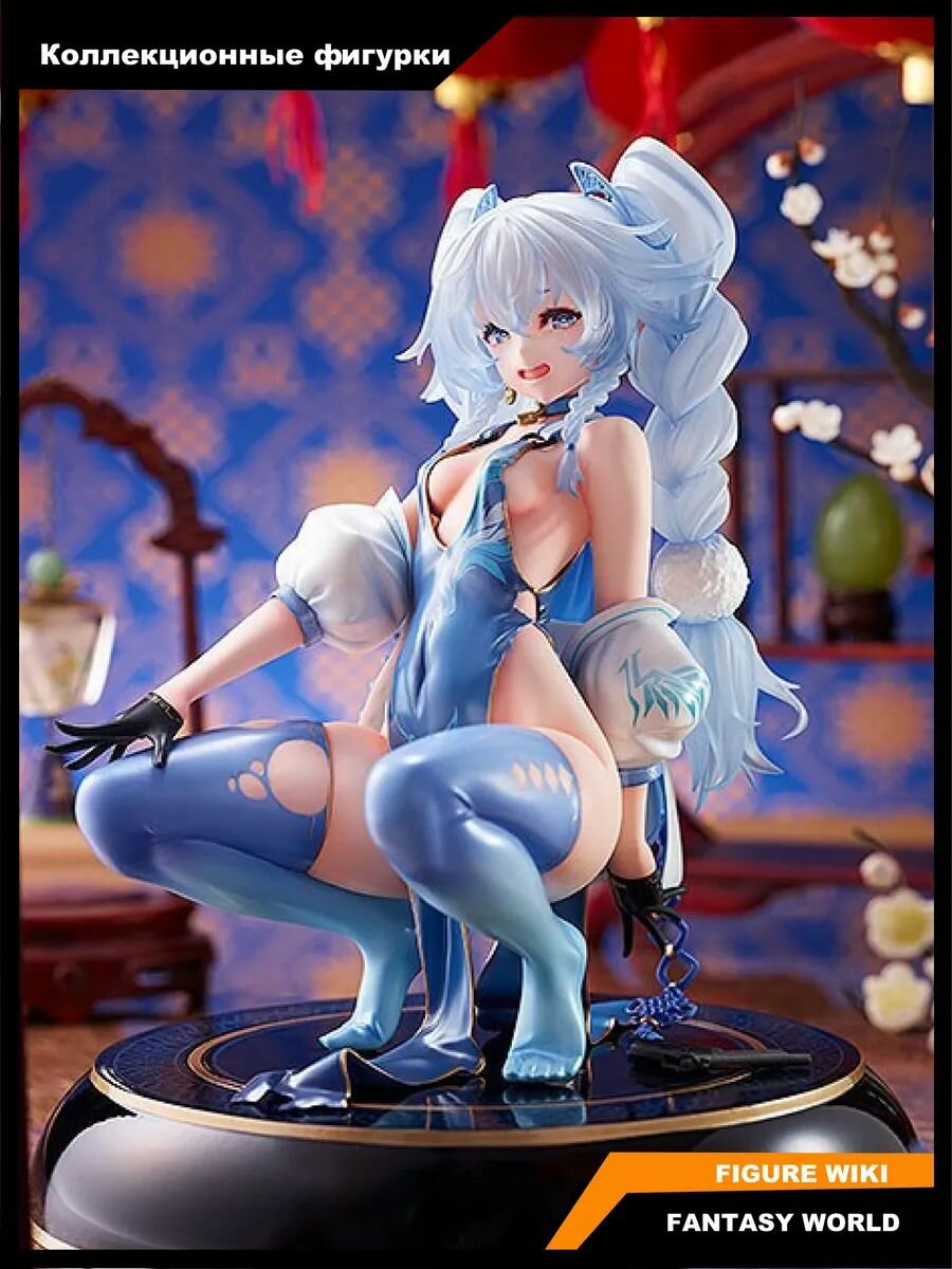 Фигурка Girls Frontline PA-15 Complete Figure 18cm