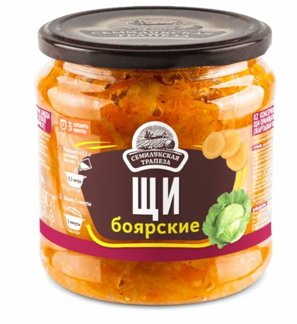Семилукская трапеза Щи боярские 460 гр. , 1 штука