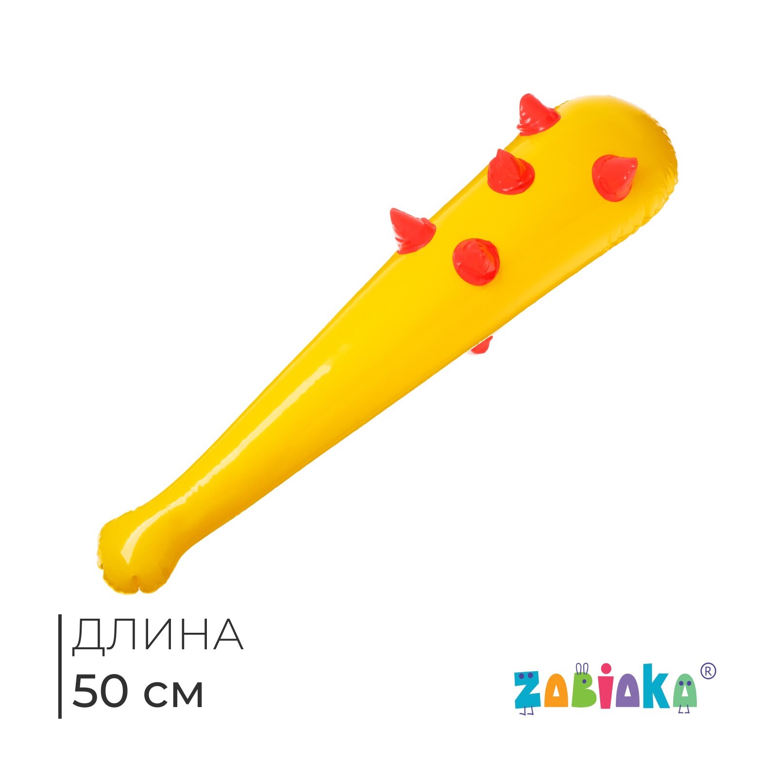 Игрушка надувная «Булава с шипами», 50 см, цвет микс