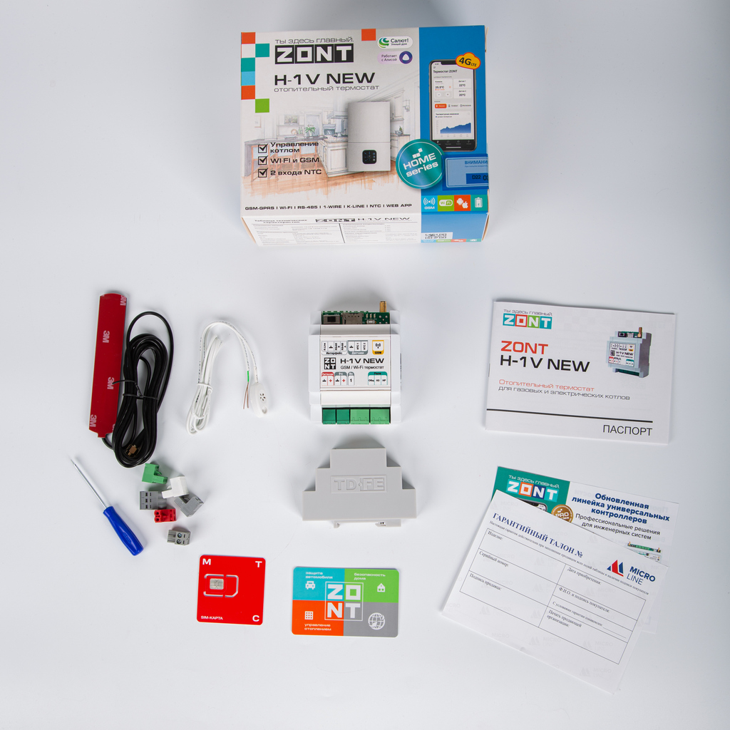 Контроллер отопительный ZONT H-1V NEW, Wi-Fi, GSM, 10 режимов