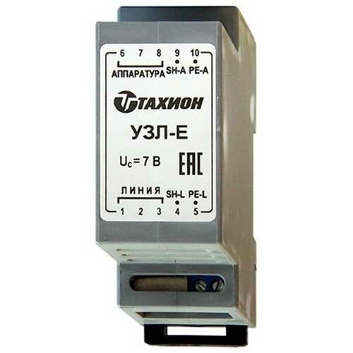 УЗЛ-Е защита цепей данных Тахион