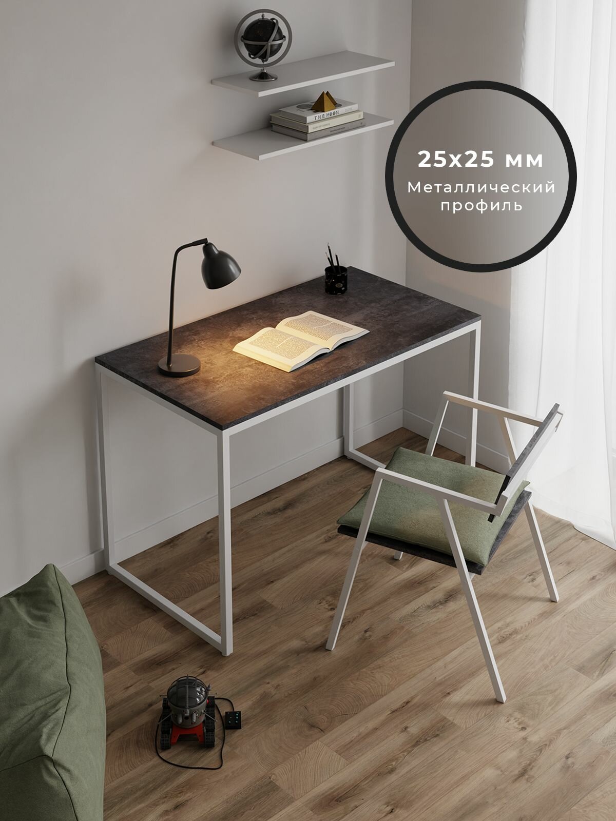 Стол письменный, компьютерный, игровой, кухонный, лофт, 140х60х75 см (ШхГхВ)