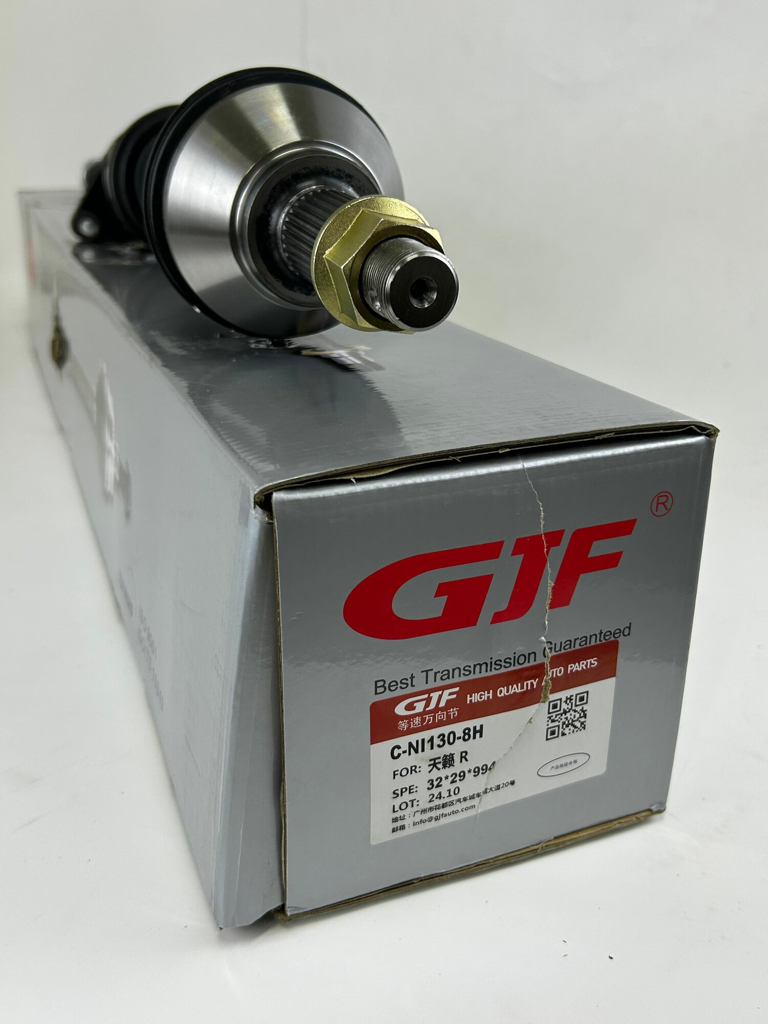 Привод CNI1308H, 39100JN10A, Nissan Teana J32 3.5 правый
