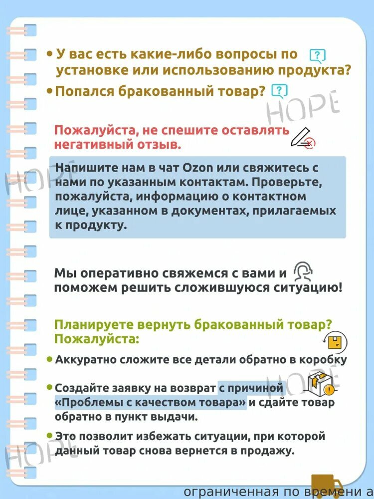 Игрушка для животных — фото 1