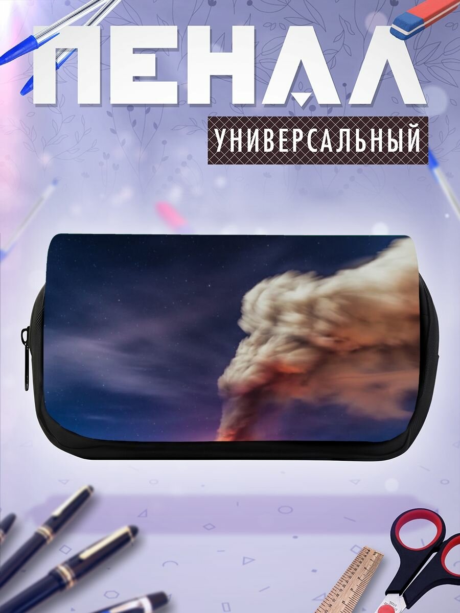 Школьный пенал Этна вулкан