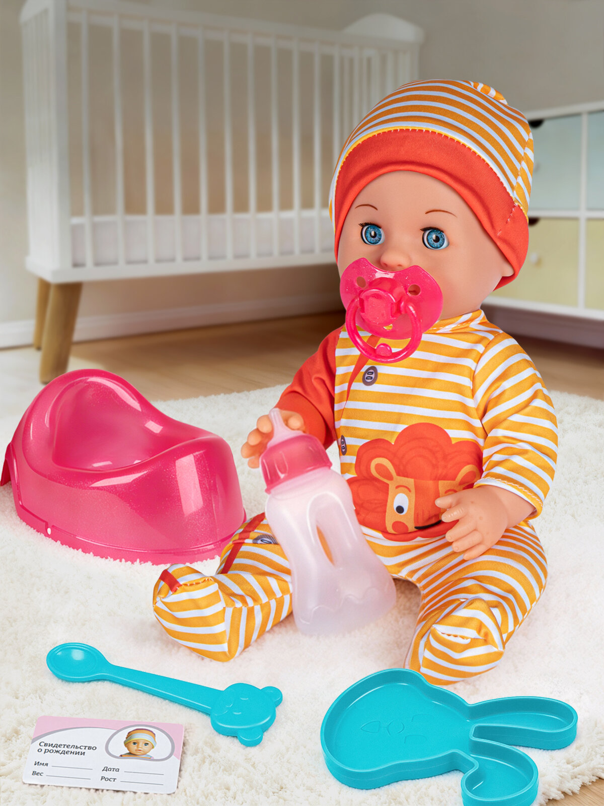Интерактивная Кукла-Пупс Милашка с аксессуарами мелодии В. Шаинского, игра в дочки-матери, JB0211604