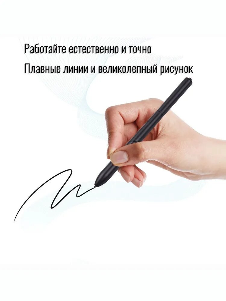 Стилус без подзарядки, 8192 уровня нажатия, совместимый с графическим редактором VINSA VIN1060PLUS / T608 Graphics