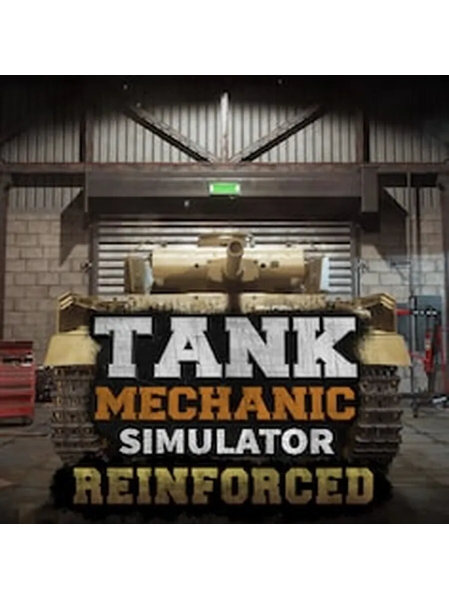 Tank Mechanic Simulator - Reinforced PS5