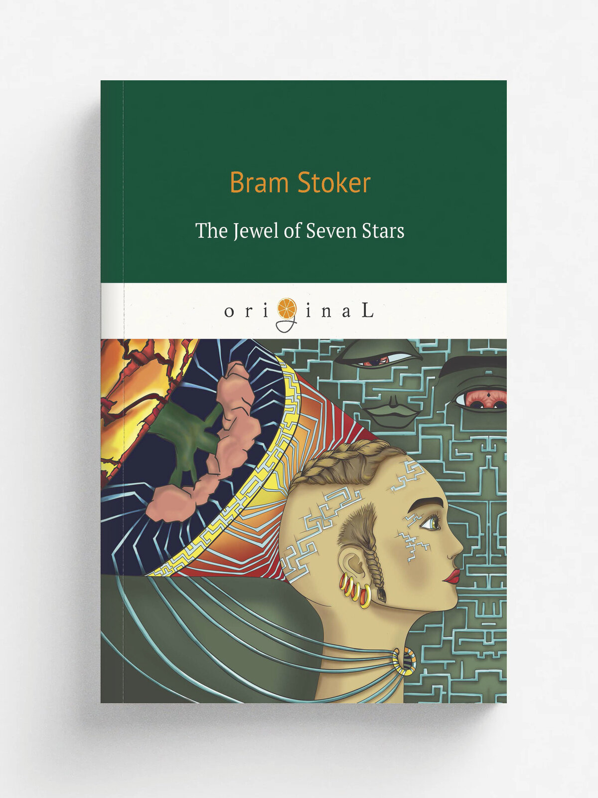 The Jewel of Seven Stars / Сокровище Семи Звезд