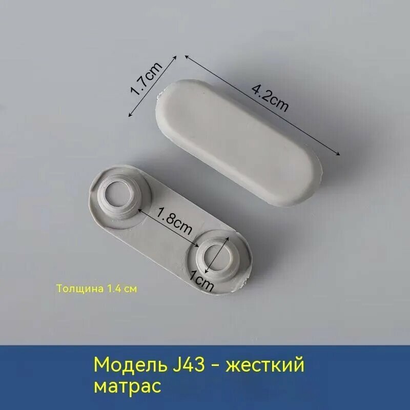 Подушка сиденья унитаза, резиновая прокладка для ремонта и принадлежности для ремонта