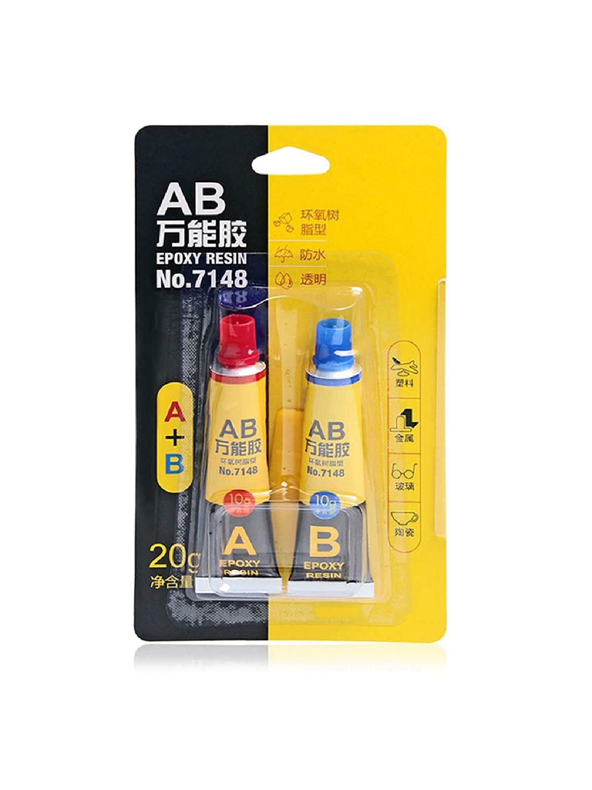 2шт 10 г + 10 г Эпоксидной Смолы AB Клей Для Пластика, Стекла, Металла, Керамики Сильный Клей