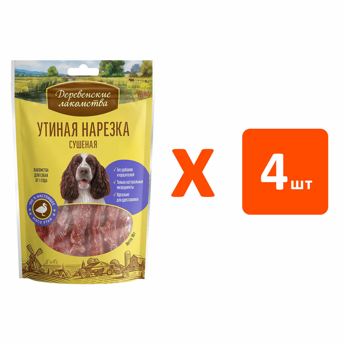 Лакомства деревенские для собак утиная нарезка сушеная 90 гр х 4 шт
