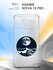 Чехол на Huawei Nova 15 Pro, Хуавэй Нова 15 Про, силиконовый, с принтом