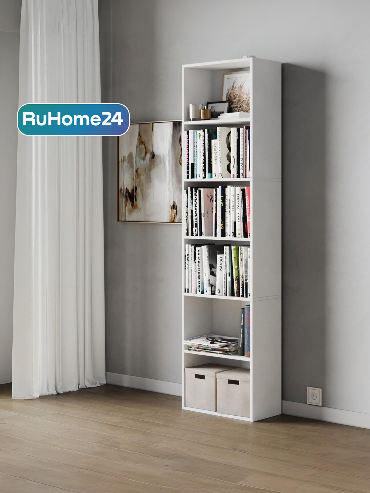 Шкаф книжный Booking, стеллаж белый ЛДСП 50х25х190см (ШхГхВ)