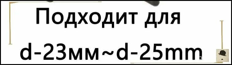 Замок для грифа — фото 1