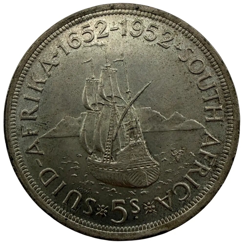 Южная Африка (ЮАР) 5 шиллингов 1952 г. (300 лет основанию Кейптауна) (Лот №4)