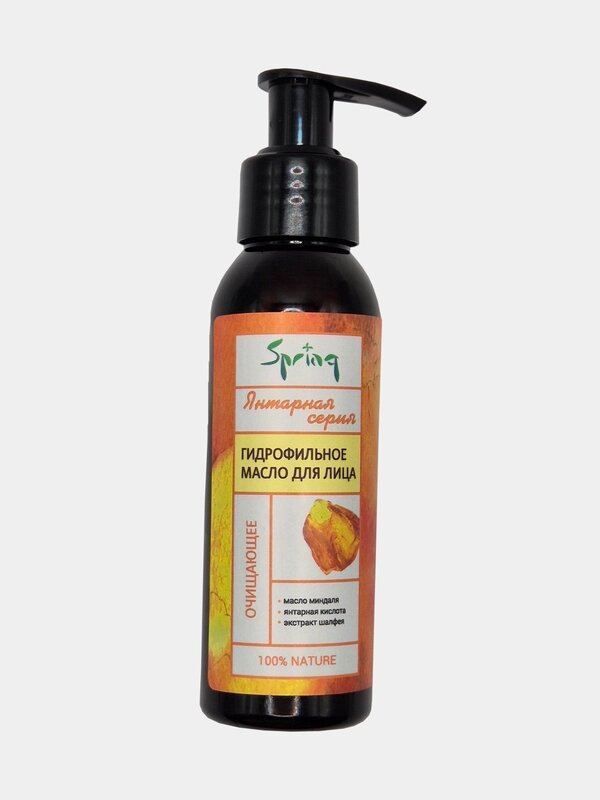 Гидрофильное масло для лица "Очищающее"