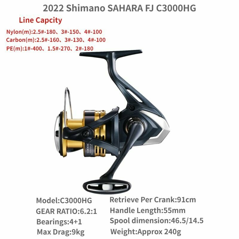 2022 SHIMANO SAHARA FJ C3000HG 6.2 Катушка для рыболовных снастей