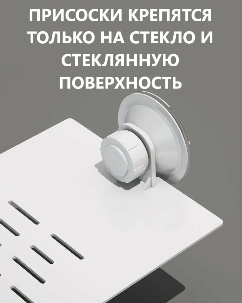 Островок для черепахи в аквариум, мостик на присосках, плот для черепах с отсеком для корма, размер 15,5 х 8,7 см