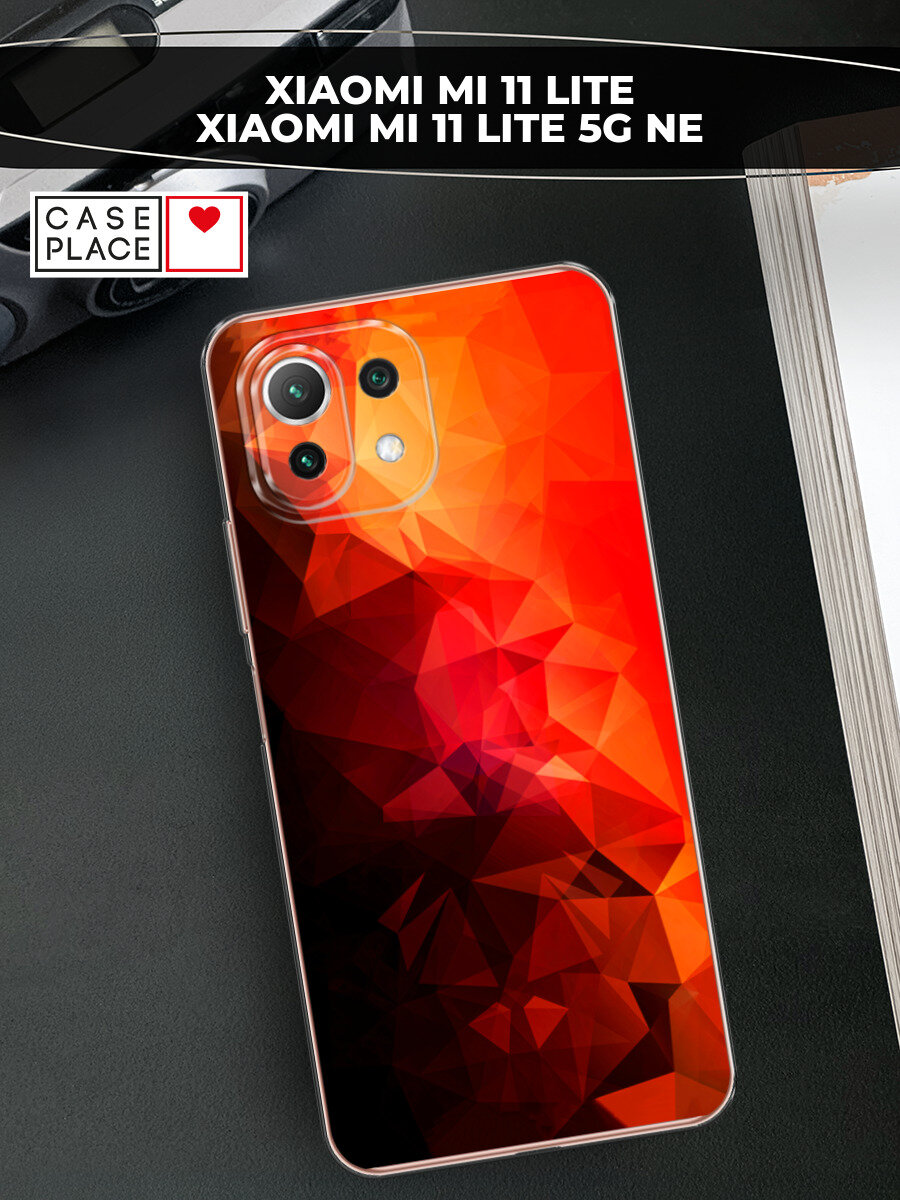 Чехол на Xiaomi Mi 11 Lite / Сяоми Ми 11 Лайт с принтом Красная геометрия