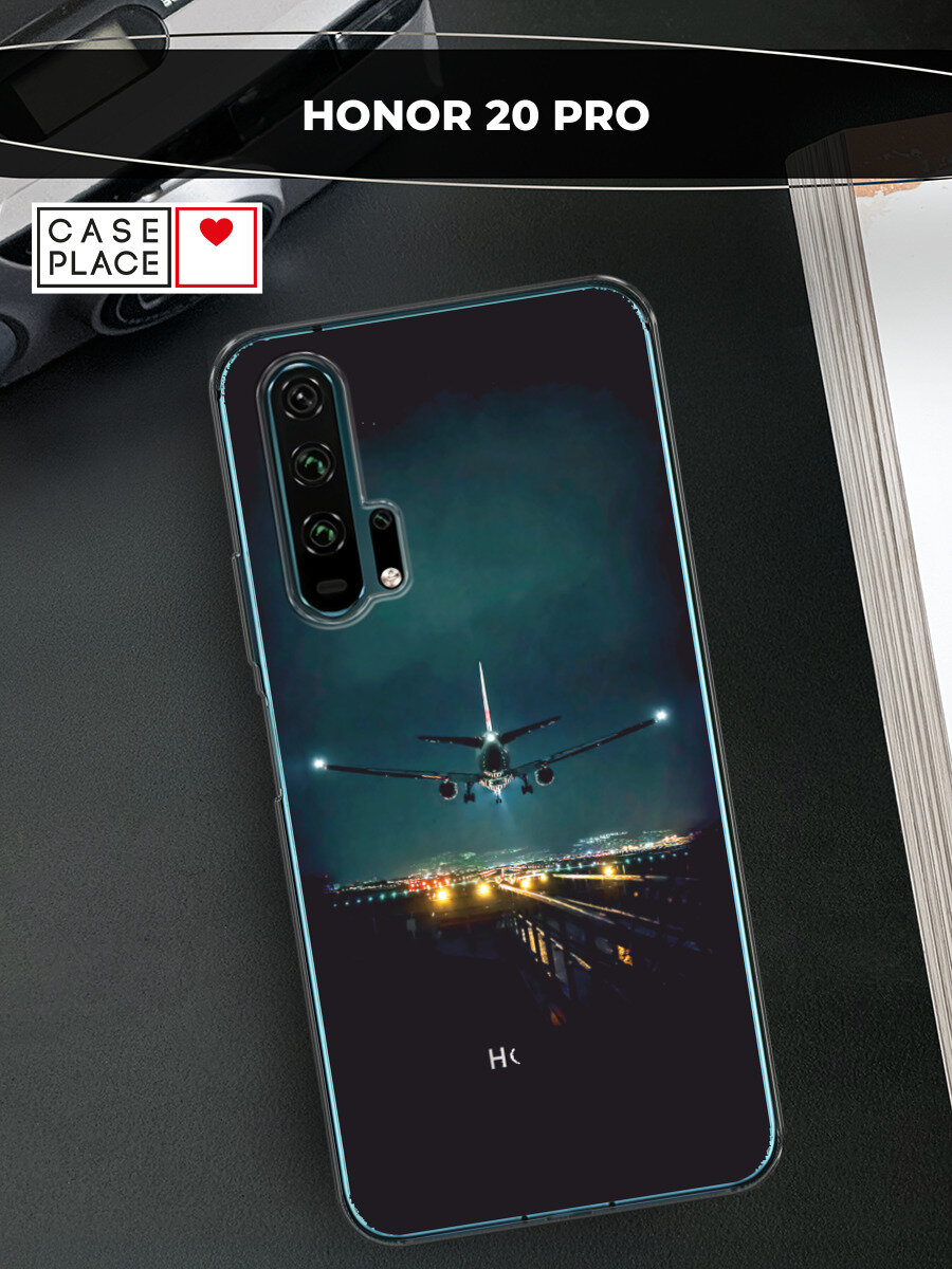 Чехол на Honor 20 Pro / Хонор 20 Про с принтом Ночной рейс